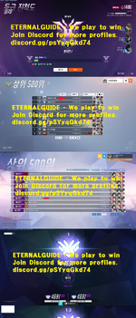 Selling - 🎁 OW2 S20 | Any role | vpn | Boost over top 10 | Stadium ...