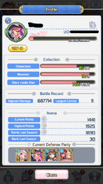 Project QT account ( VIP 6) - EpicNPC