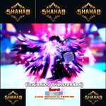 Selling - Anime adventures : Illusionist (Transcended) / Aizen - EpicNPC